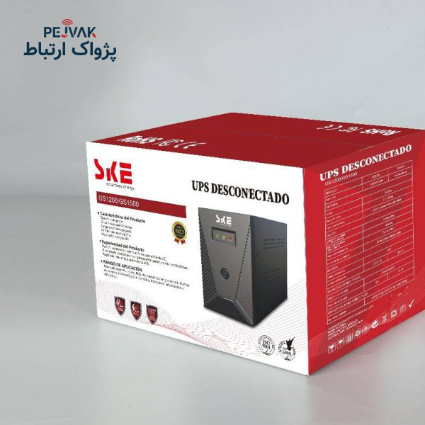 یو پی اس مدل SKE GS1500 با ظرفیت 1500 ولت آمپر